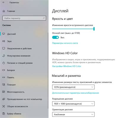 Valorant My Tab Not Displayed Correctly Valorant Tracker Network