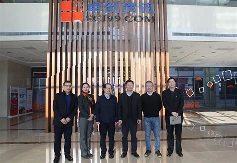 卓创资讯与中国有色金属工业协会再生金属分会签订合作协议