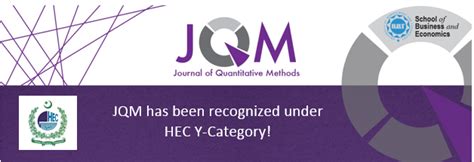 journal of quantitative methods