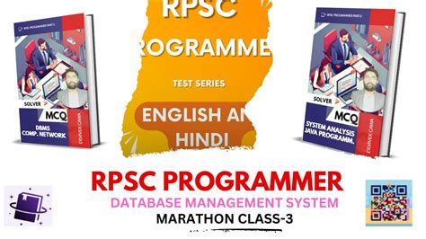 Rpsc Programmer Dbms Marathon 3 250 Mcq Apnitestin Youtube
