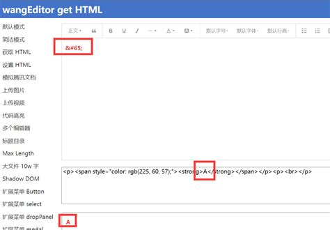 输入 Html Ascii 字符集 时，将 字符集 解析了 · Issue 5000 · Wangeditor Team