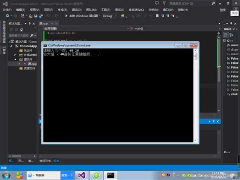 C语言 写一个函数求两个数的较大值c语言写一个子函数求两个数的较大数 Csdn博客