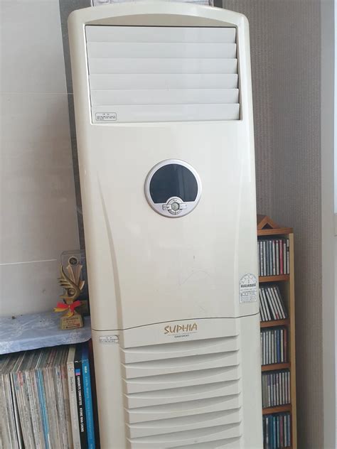 오래된에어컨 당근마켓 중고거래
