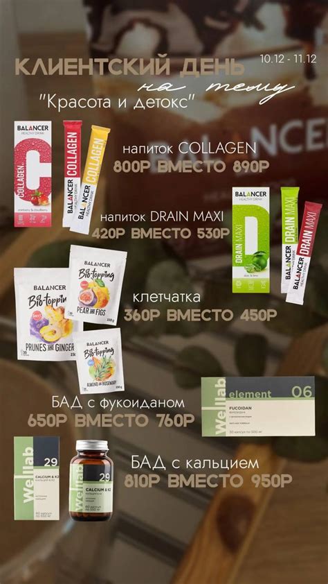 Отеки и чем бороться — Евгений Шишов на