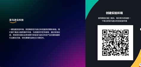 不注册访问 Claude3 大模型chatbot Arena官网 Csdn博客 不注册访问 Claude3 大模型chatbot Arena官网 Csdn博客