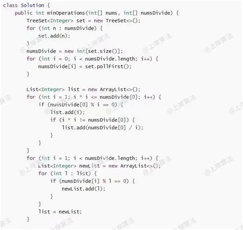 Leetcode Weekly Contest 303解题报告 知乎