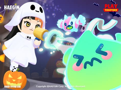 해긴 ‘플레이투게더 핼로윈 업데이트
