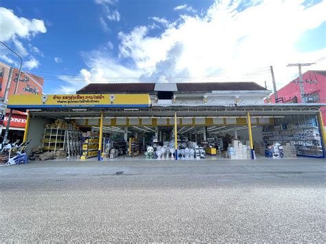 ຫ້ອງການ ຖະແຫລ່ງຂ່າວ ວັດທະນະທຳ ແລະ ທ່ອງທ່ຽວ ນະຄອນ ໄກສອນ ພົມວິຫານ Added A ຫ້ອງການ ຖະແຫລ່ງຂ່າວ