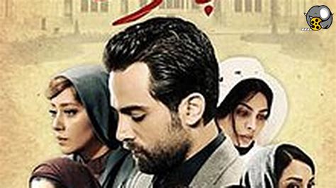 فیلم سینمایی پسر کشی فیلو
