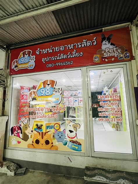 สติกเกอร์ติดกระจกหน้าร้าน ป้ายไวนิลขึงโ ยินดีให้คำปรึกษาพร้อมออกแบบฟรี หรือคลิ๊กที่ลิ้งค์