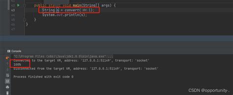 Java 将小数转化为百分比java将string类型转成百分数 Csdn博客
