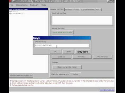 Wic Reset Key Trial Aaaele