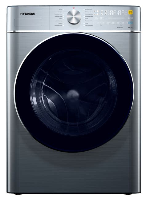 Стиральная машина с сушкой Hyundai WMD9412 – Korzina