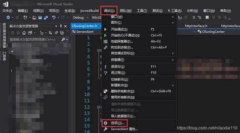Vs2017 Debug卡住的解决方法vs2017调试卡死 Csdn博客