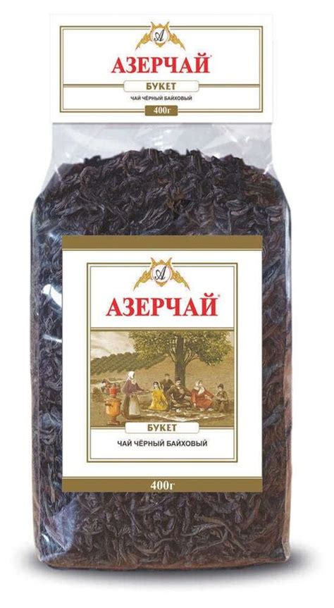 Чай черный «Азерчай» Азербайджанский букет крупнолистовой. Чай