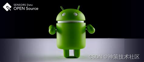 如何知道页面浏览时长系列文章之 Android 篇android 统计在线时长 Csdn博客