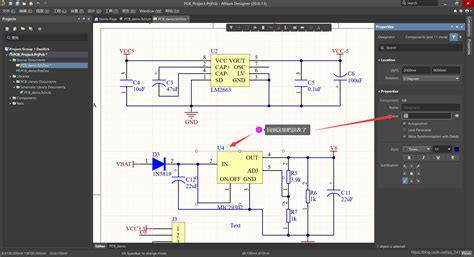 Altium Designer 20 （9）——原理图编译设置及检查duplicate Part Designators Csdn博客
