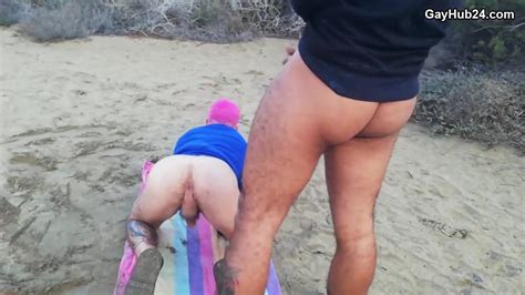 Outdoor Amateur Ass Fucking