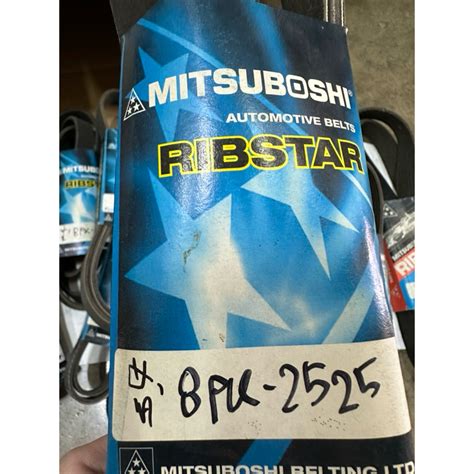 Misuboshi สายพาน 8pk 2525 Made In Japan Shopee Thailand