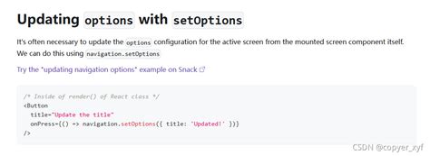 Reactnative路由：react Navigation 6x 的基本使用react Navigation 6x Csdn博客