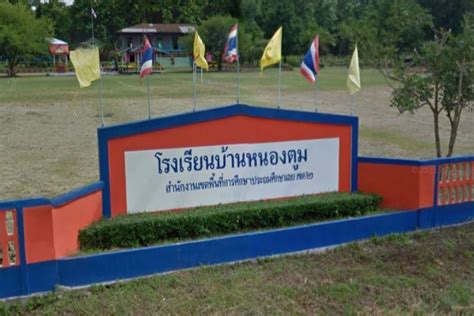 บ้านหนองตูม หมู่ที่ 10 ตำบลผาสามยอด อำเภอเอราวัณ จังหวัดเลย