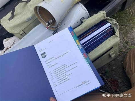 乌克兰缴获俄军炮兵无人机，价值87万！未拆封，说明书崭新如初 知乎