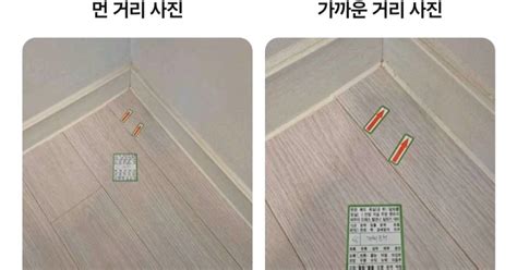 꼼꼼하고 세심하게 잘살펴주시고 알기싶게 설명도 해주셔서 너무 만족스럽고 감사했습니다~ 숨고 숨은고수