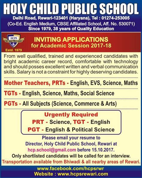 Anirudh Sachdeva Posted On Linkedin