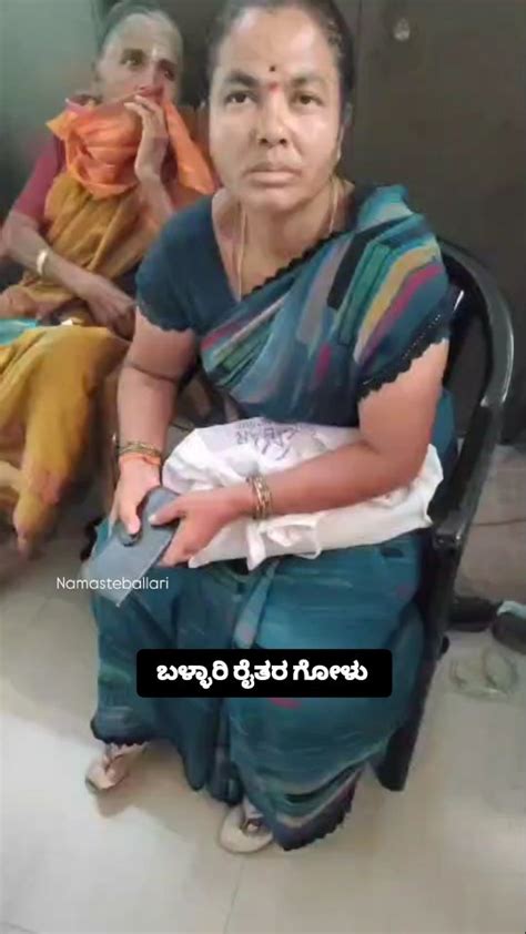 Namaste Ballari Namaste Ballari • Instagram Photos And Videos