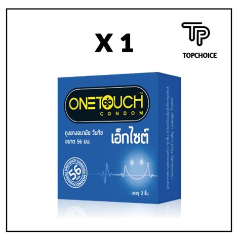 Onetouch ถุงยางอนามัย ขนาด 60 Mm รุ่น วันเดอร์ จำนวน 12 กล่อง 36 ชิ้น Tnr Shop Thaipick