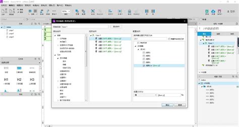 优化布局:从csdn到贴吧的it教程整理 Csdn博客 优化布局:从csdn到贴吧的it教程整理 Csdn博客