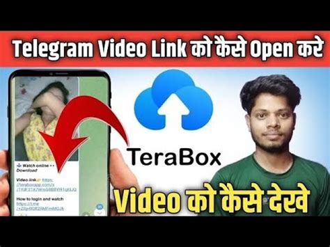 How to watch terabox video? | Terabox mai video kaise dekhe | Terabox adult videos | channel ...