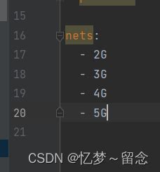 SpringBoot application yml配置文件写法 CSDN博客