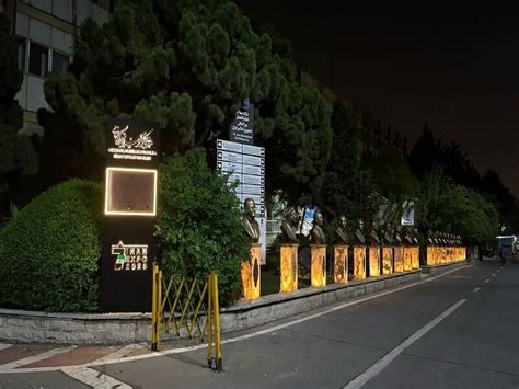 افتتاح گذر موزه مشاهیر در ایران اکسپو ۲۰۲۵