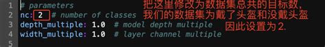Yolov7 基于yolo＆deepsort的车速＆车流量检测系统源码＆部署教程deepsort测速 Csdn博客