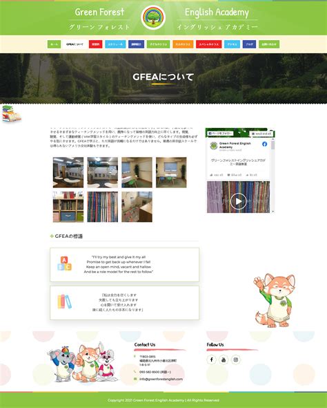 Cloud Web Labs Experience The Experts