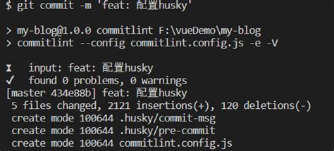 Husky Commitlint实现commit Message校验 府谷市民小柴 博客园