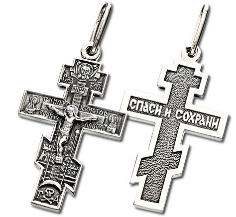 Нательный крестик малый из серебра 925 пробы