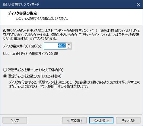 ROS Ubuntu 18 04 に ROS をインストールする方法 pystyle