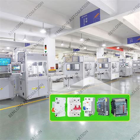 解决方案 奔龙自动化科技有限公司