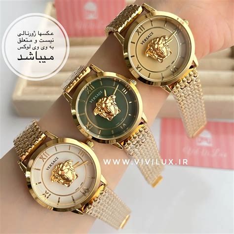 خرید و قیمت ساعت ورساچ زنانه و دخترانه لوکس استیل کیفیت عالی و رنگ ثابت