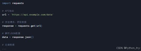 Python爬虫入门:10个小案例带你轻松上手!python爬虫案例 Csdn博客 Python爬虫入门:10个小案例带你轻松上手!python爬虫案例 Csdn博客