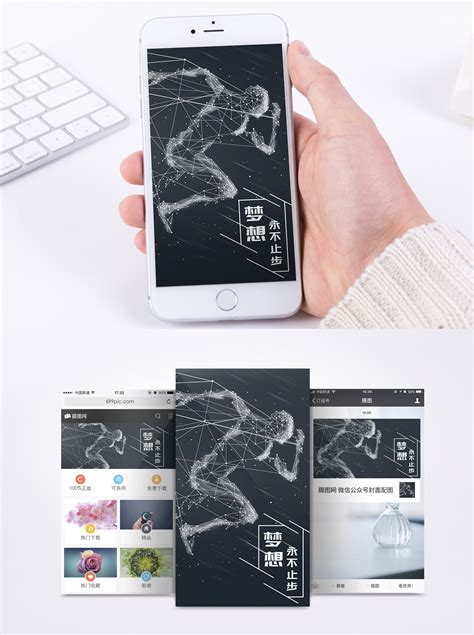10000 Dream Mapping Template Download Free For Graphic Design