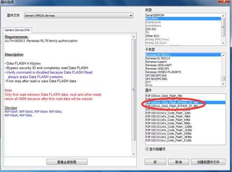 lastest xprog v6 26 x prog m 6 26 xprog programmer x prog m box ecu programmer with software add