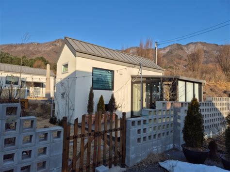 소형별장 아인스홈 20차 아인스홈 서종 분양 네이버 블로그