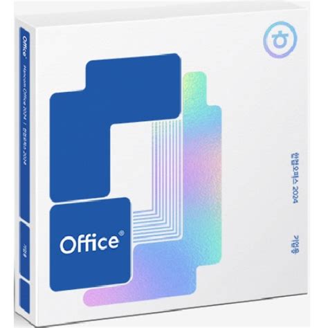 한글과컴퓨터 한컴오피스 2024 기업용 Coem 에누리 가격비교