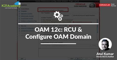 How To Configure Domain In Oracle Access Manager C