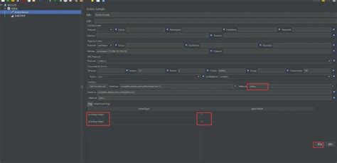 Jmeter 测试dubbo接口 实例jar With Dependencies Jar一键配置 Csdn博客