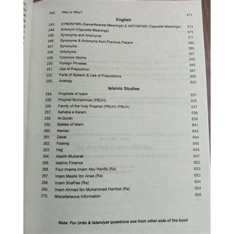 General Knowledge Objective One Liner By Dr Iqra Imtiaz Advanced