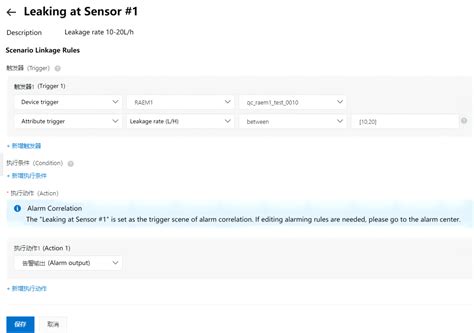 Valves Leakage Testing Experiment Using Acoustic Emission Technology Qawrums Ltd